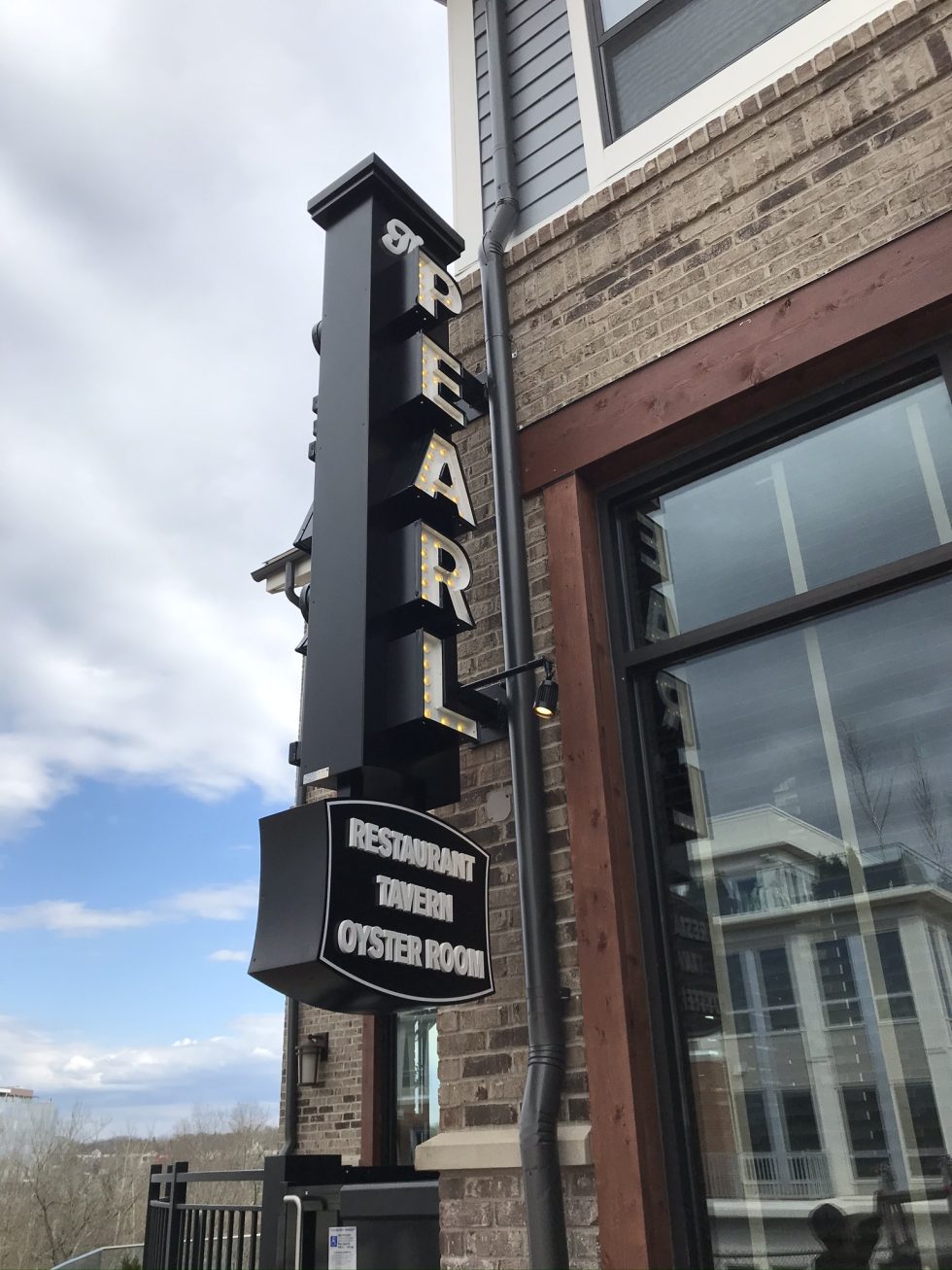 The Pearl Projecting | Columbus Sign Company